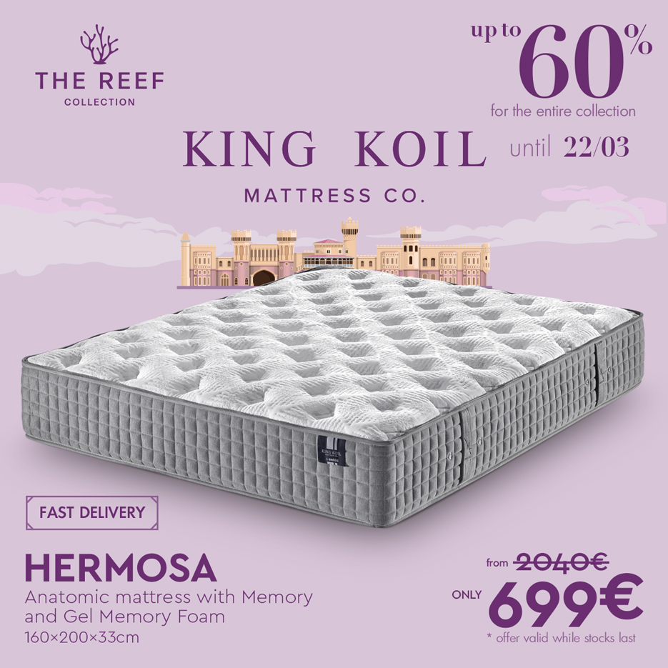 Home Furniture | Entos